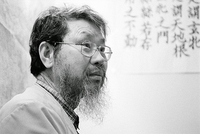 640px-Lim_Yoo_Jong - Association Wellouëj